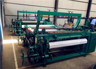 China 72r / Minute Wire Mesh Weaving Machine With Selvage Energy Efficiency for sale