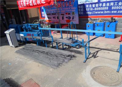 China CNC Control Wire Rod Straightening And Cutting Machine Max Wire Diameter 16 Mm for sale