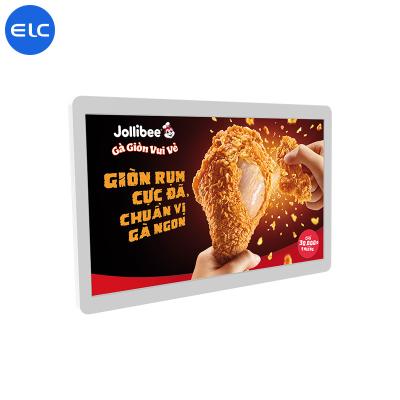 China Narrow Bezel 14 Inch Android 11 Capacitive Digital Signage RK3399 Touch Screen for sale