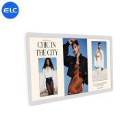 China 21 Inch RK3588 Narrow Bezel Capacitive Digital Signage Wall Mounted for sale