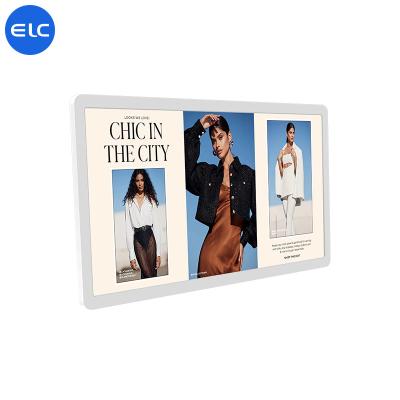 China 21 Inch RK3588 Narrow Bezel Capacitive Digital Signage Wall Mounted for sale