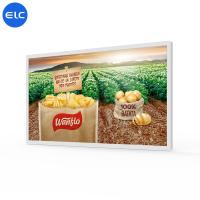 China 32 Inch RK3588 Narrow Bezel Capacitive Digital Signage Wall Mounted Android  12 OS for sale