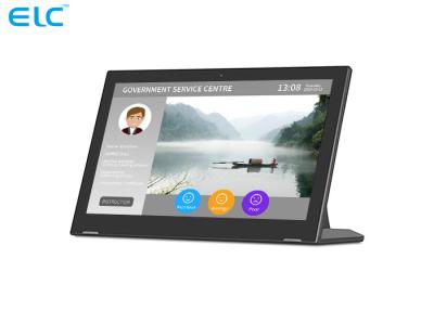 China 15.6'' L Shape Desktop Interactive Digital Signage for Reception or conference control for sale