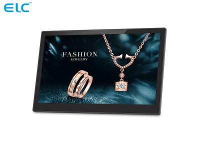 China High Brightness Wall Mounted Digital Signage All In One  With IPS Panel for sale