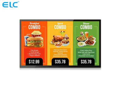China 43 Inch Wall Mounted Digital Signage Interactive Touch Screen Android 8.1 System for sale