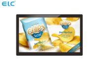 China Smart  Interactive Touchscreen Display , Interactive Screens For Business for sale