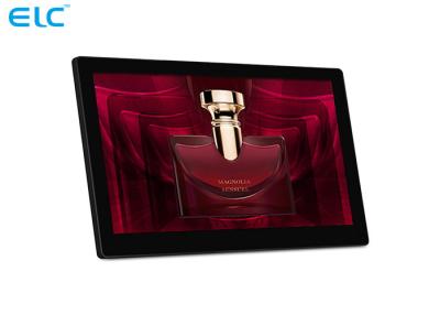 China 10 Point Quad Core Touch Screen Digital Signage 250cd/M2 With RJ45 Port for sale