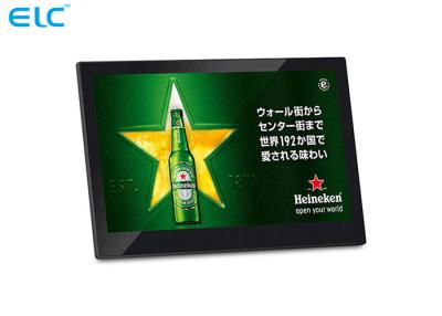China Black WIFI Touch Screen Digital Signage 1920*1080 Resolution 16GB Rom for sale