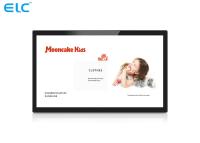 China Indoor Business Digital Signage , Android Touch Screen Tablet 32 inch for sale