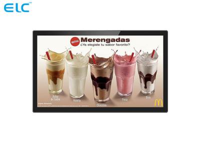 China 27 Inch Indoor Touch Screen Digital Signage RK3399  With Android 7.1 System for sale