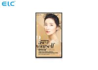 China Capacitive  Touch Screen Digital Signage 1920*1080 High Resolution 55 Inch for sale