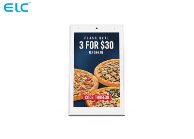 China Commercial 8'' Android 8.1 RK3288 Vertical Touch screen Digital Signage for restraurants for sale