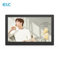 China 15.6 Inch Android 8.1 Wall Mount LCD Display RJ45 NFC POE LCD Monitor for sale