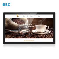China 24 Inch Wall Mounted Digital Signage Screen Indoor Advertising Display for sale