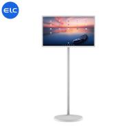 China WiFi6 LCD Interactive Digital Signage Five Wheels Hidden 250cd/M2 for sale