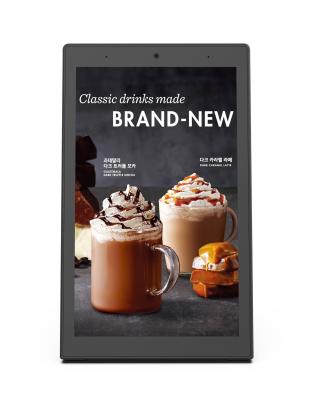 China Desktop 8 Inch Vertical Digital Signage With Android 8.1 System And 16GB Memory for sale
