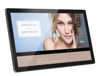 China Front Camera 2.0M/P Digital Signage Tablet LCD Indoor Display Support WIFI 24 Inch for sale