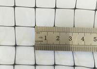 China Horticulture & Gardening - Plant and crops protection, Anti-mole netting for sale