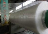 China Construction & Decoration – Mortar/Grout Screens, Mortar Stop Mesh, Mortar Mesh, Grout Stop, Mortar Mesh, Transparent for sale