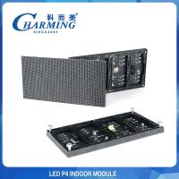 China SMD2020 RGB P4 Indoor LED Display Modules Anti Collision Practical for sale