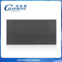 China Hotel 4K P4 RGB Indoor LED Display Modules 256x128MM For Club for sale