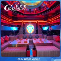 China Hotel 4K P4 RGB Indoor LED Display Modules 256x128MM For Club for sale