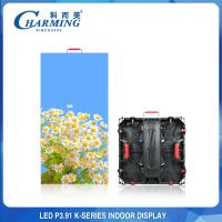 China Antiwear 256x128 LED Indoor Video Wall 3840HZ P3.91 Anti Collision for sale