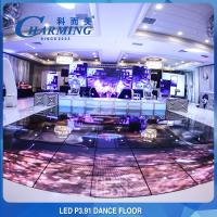 China Waterproof IP65 LED Floor Tiles Screen Panel RGB Full Color 3840Hz For Weeding Dance Shows for sale