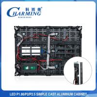 China Multipurpose 200W Fine Pitch Display , IP42 Indoor LED Video Display for sale