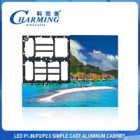China Multipurpose 200W Fine Pitch Display , IP42 Indoor LED Video Display for sale