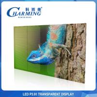 China Waterproof Transparent LED Video Wall Display Outdoor Anti Collision P3.91 for sale