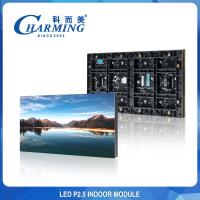 China High-Brightness Indoor LED Display Module with 7680Hz refresh rate and magnetic front maintenance for retail signage and conference rooms for sale