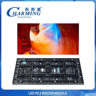 China P2.5 Advertising Indoor LED Display Modules Seamless Multipurpose for sale