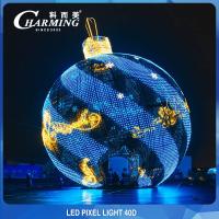 China IP67 Building Facade LED Pixel Lights DMX Control SMD3535 Durable for sale