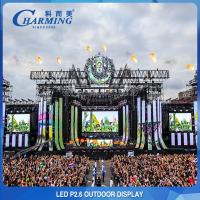 China Seamless Stage Rental LED Video Wall Display P2.6 1920HZ-3840HZ for sale