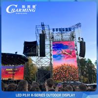 China Smart Light Strip P3.91 LED Display For Livehouse Stage Concert Rental for sale