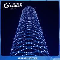 China Outdoor Building LED Pixel Lights DC24V 40D SPI Control Durable for sale