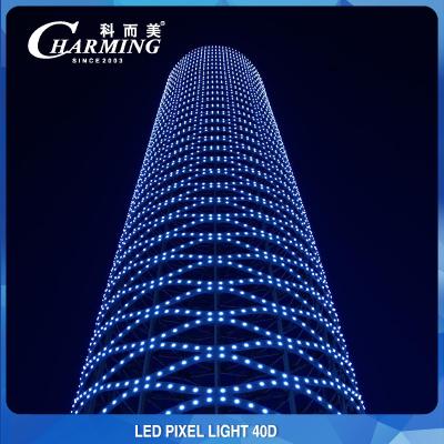 China Outdoor Building LED Pixel Lights DC24V 40D SPI Control Durable for sale