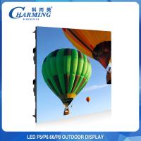 China Charming Advertising Outdoor LED Video Wall Screens 192x192 Ultrathin for sale