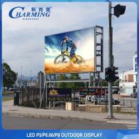 China Outdoor LED Billboard P5 P8 LED Video Wall Display 3840Hz IP65 for sale