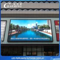 China Multiscene P5 P8 Outdoor LED Video Wall Display 1920HZ-3840HZ for sale