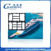 China 256x192 Indoor Fixed LED Display Screen Anti Collision Multiscene for sale