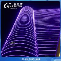 China Outdoor Waterproof Facade LED Tube Light Full Color RGB 1000CD/M3 for sale
