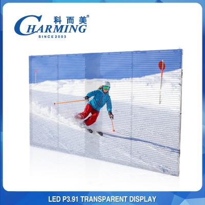 China IP65 Waterproof Transparent LED Screen , Multiscene See Through LED Wall for sale