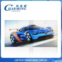 China 100x50CM Glass Transparent LED Video Wall Aluminum Pixel Pith P3.91MM for sale