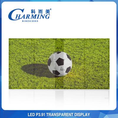 China 256x64 16 Bit Transparent LED Panel Film Multipurpose Practical for sale