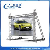 China Outdoor Dancing Stage Rental LED Video Wall Display 3840Hz 3.91 E Series for sale
