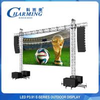 China Indoor Outdoor Rental LED Screen Full Color 500*500MM SMD2020 P3.91 for sale