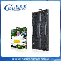 China Front Service 50x50CM Rental LED Display Outdoor Pixel Pith P3.91MM for sale