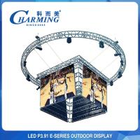China AC110V/220V Rental LED Display P2.6/P3.91 Practical For Event for sale